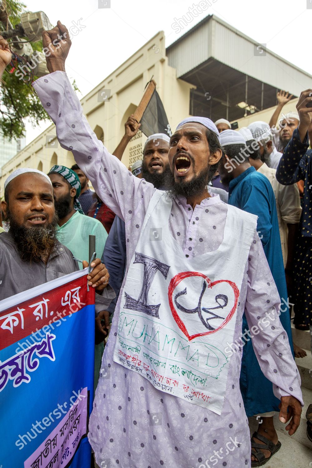Members Islami Andolan Bangladesh Party Take Editorial Stock Photo ...