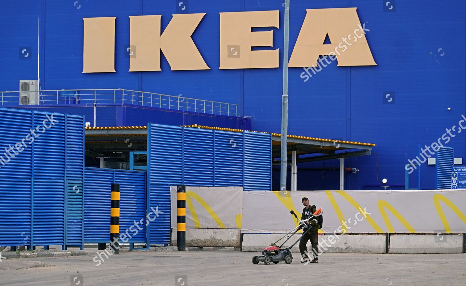 Ikea Shop Moscow Russia 16 June Editorial Stock Photo - Stock Image ...