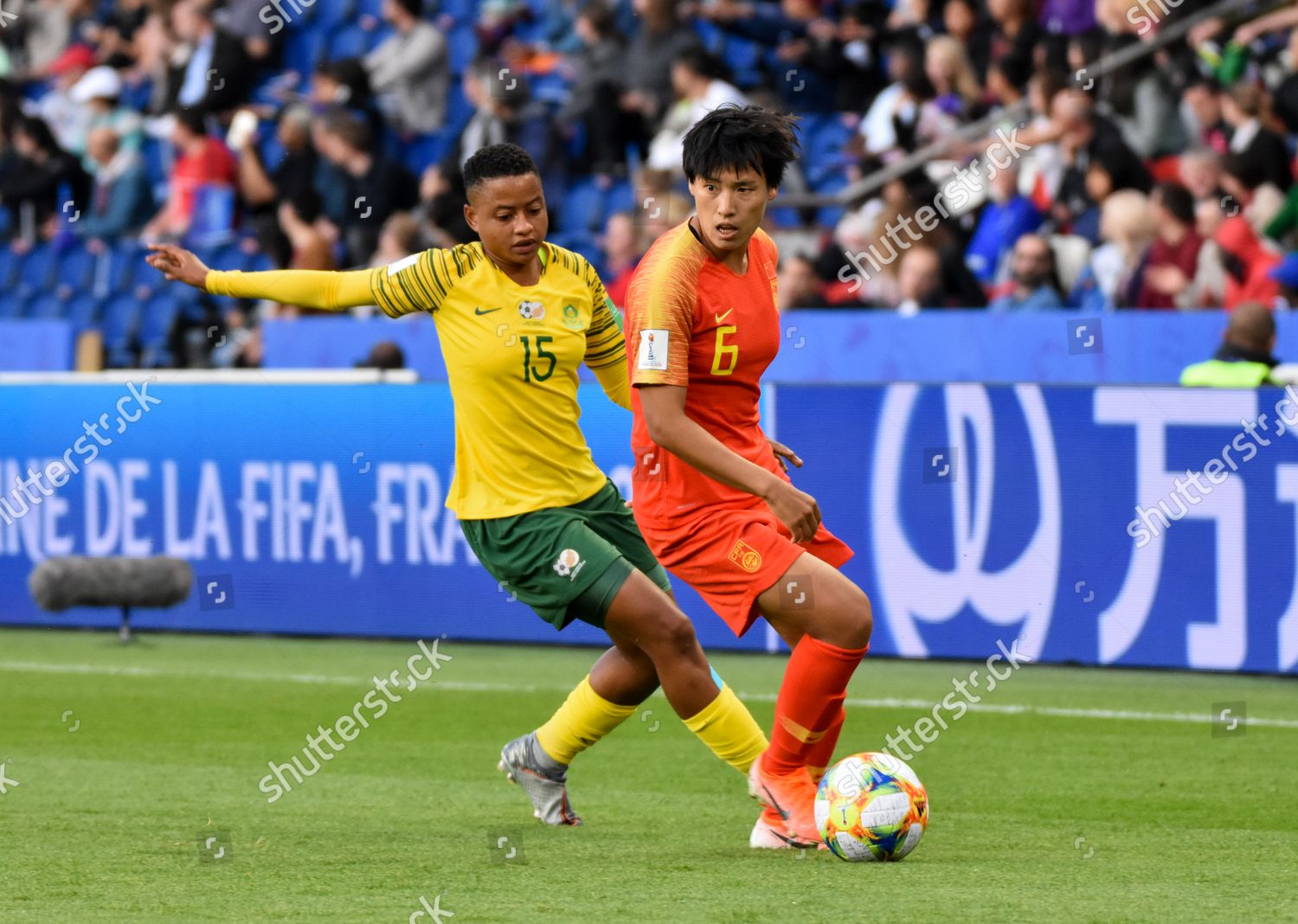 Refiloe Jane South Africa Peng Han Editorial Stock Photo - Stock Image ...