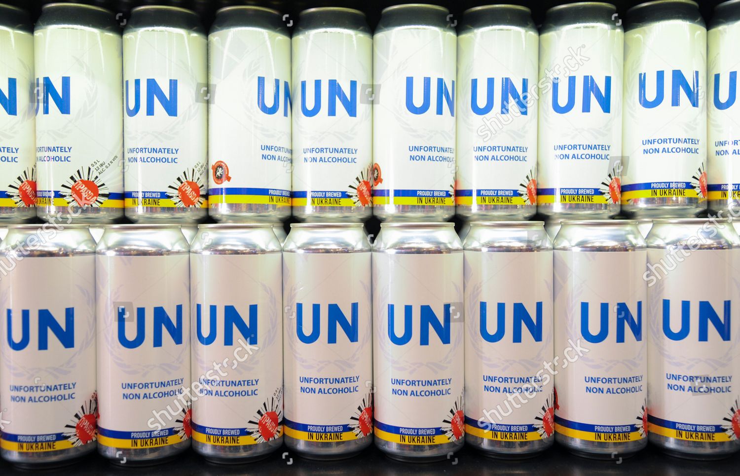 Cans Unlabeled Beer On Display Shop Editorial Stock Photo - Stock Image ...