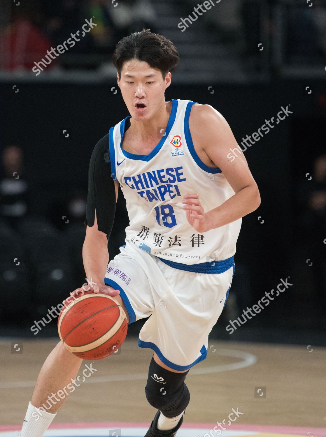 Ping Wu Chinese Taipei Basketball Team Editorial Stock Photo - Stock ...