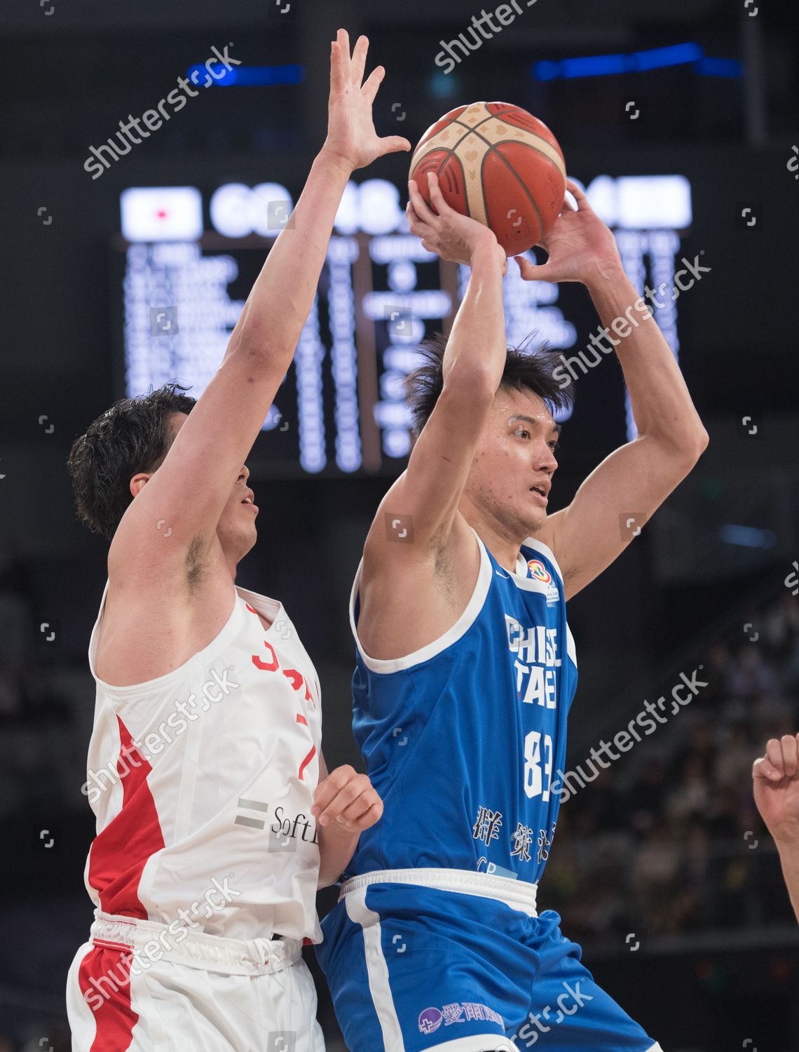 Soichiro Inoue L Japan Basketball Team Editorial Stock Photo - Stock Image | Shutterstock