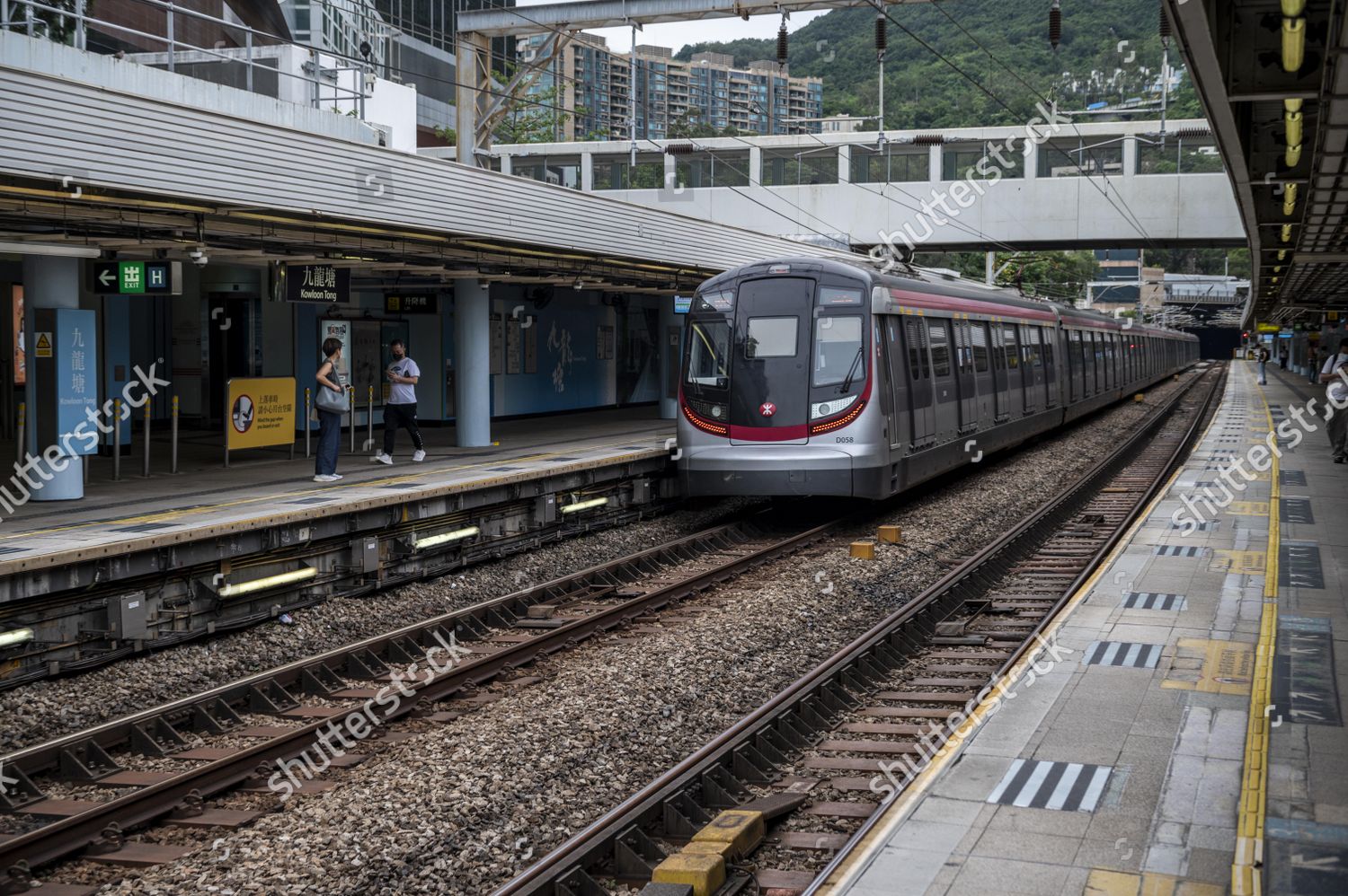 Mtr Train Leaving Platform On July Editorial Stock Photo - Stock Image ...