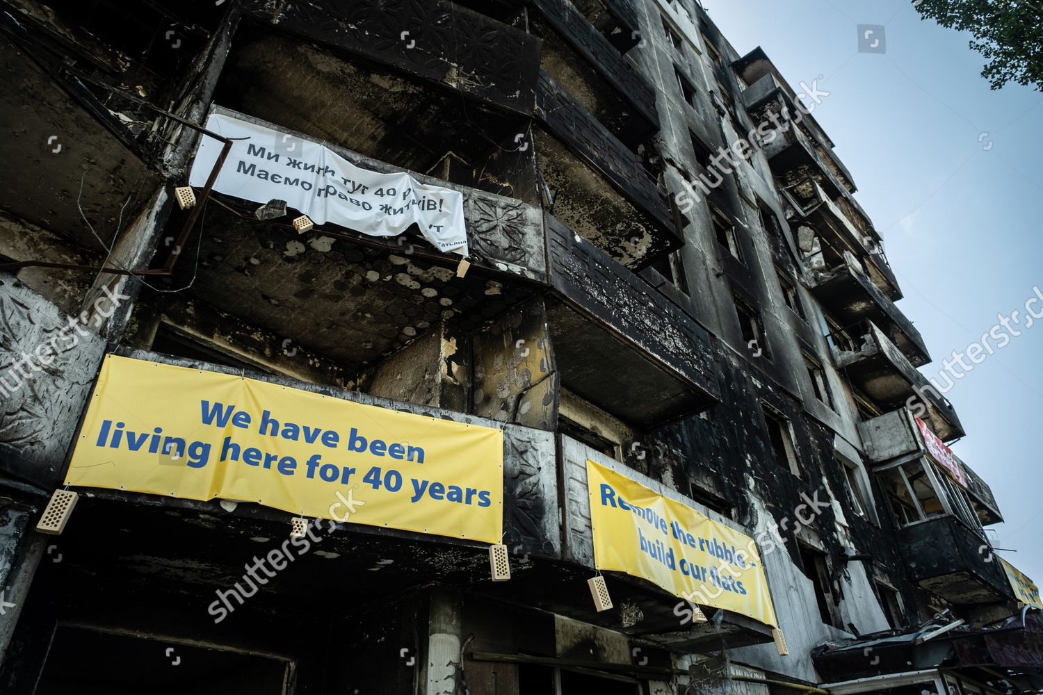 Banners Seen Hanging Ruins Destroyed Residential Editorial Stock Photo ...