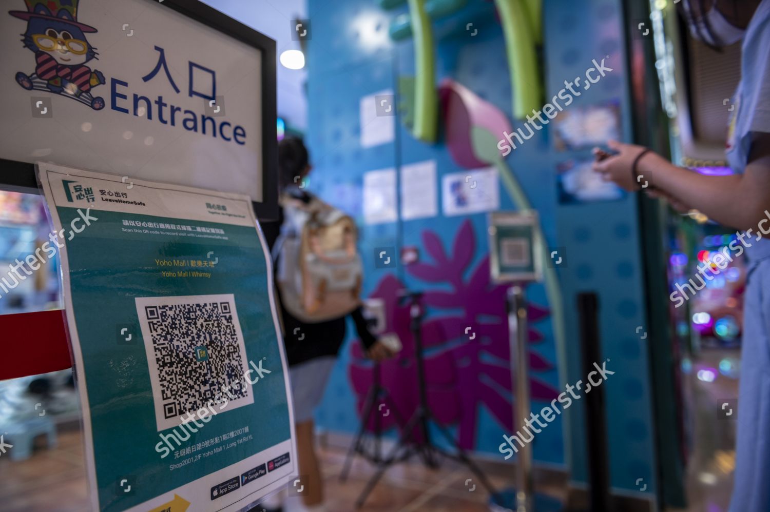 Leave Home Safe Qr Code Placed Editorial Stock Photo - Stock Image ...