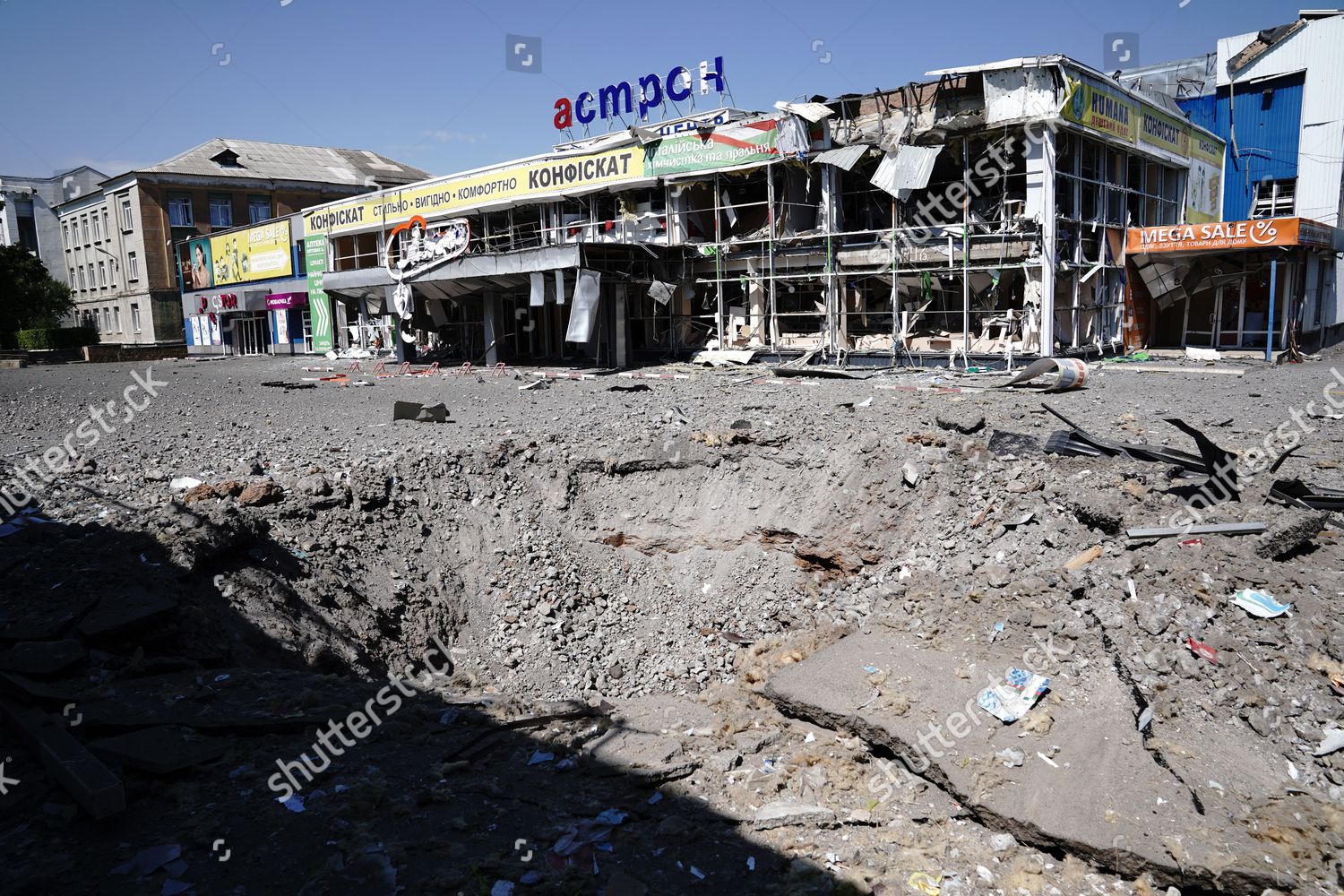 Crater Russian Shell Pictured Outside Shopping Editorial Stock Photo ...
