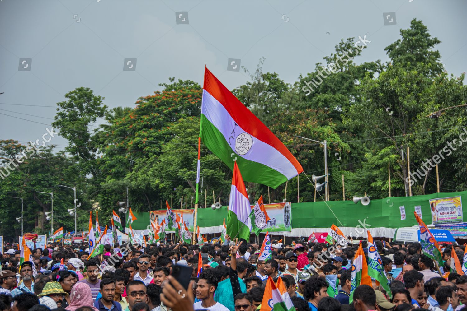 21 July Martyrs Day Rally Annual Editorial Stock Photo - Stock Image ...