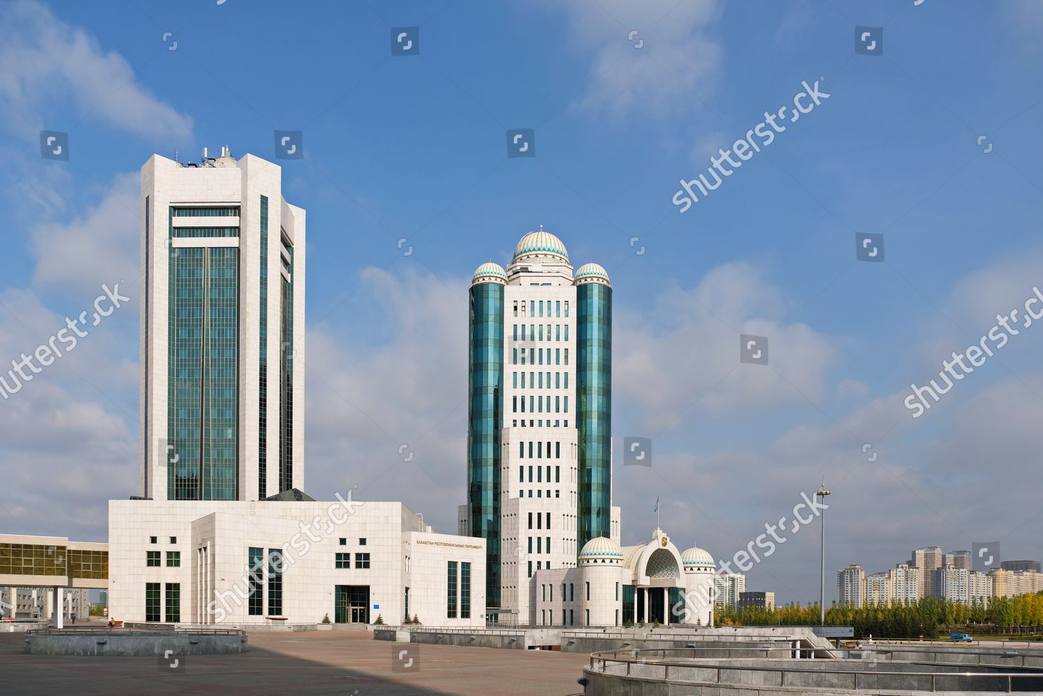 Administrative Part Capital Buildings Two Chambers Editorial Stock ...