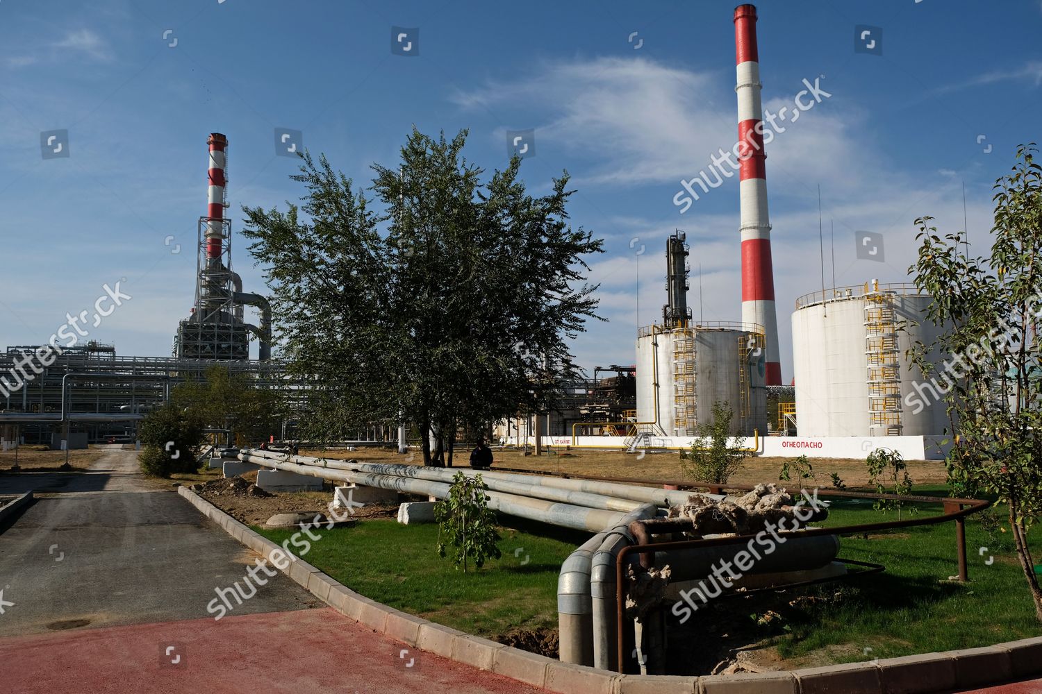 Tanks Pipes Metal Structures Petro Kazakhstan Editorial Stock Photo ...