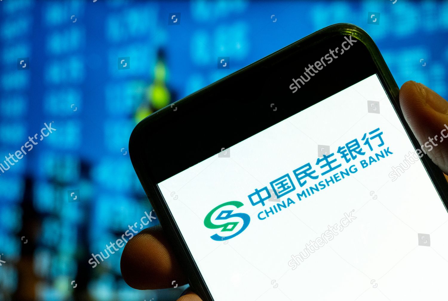 This Photo Illustration Chinese Banking Trust Editorial Stock Photo ...