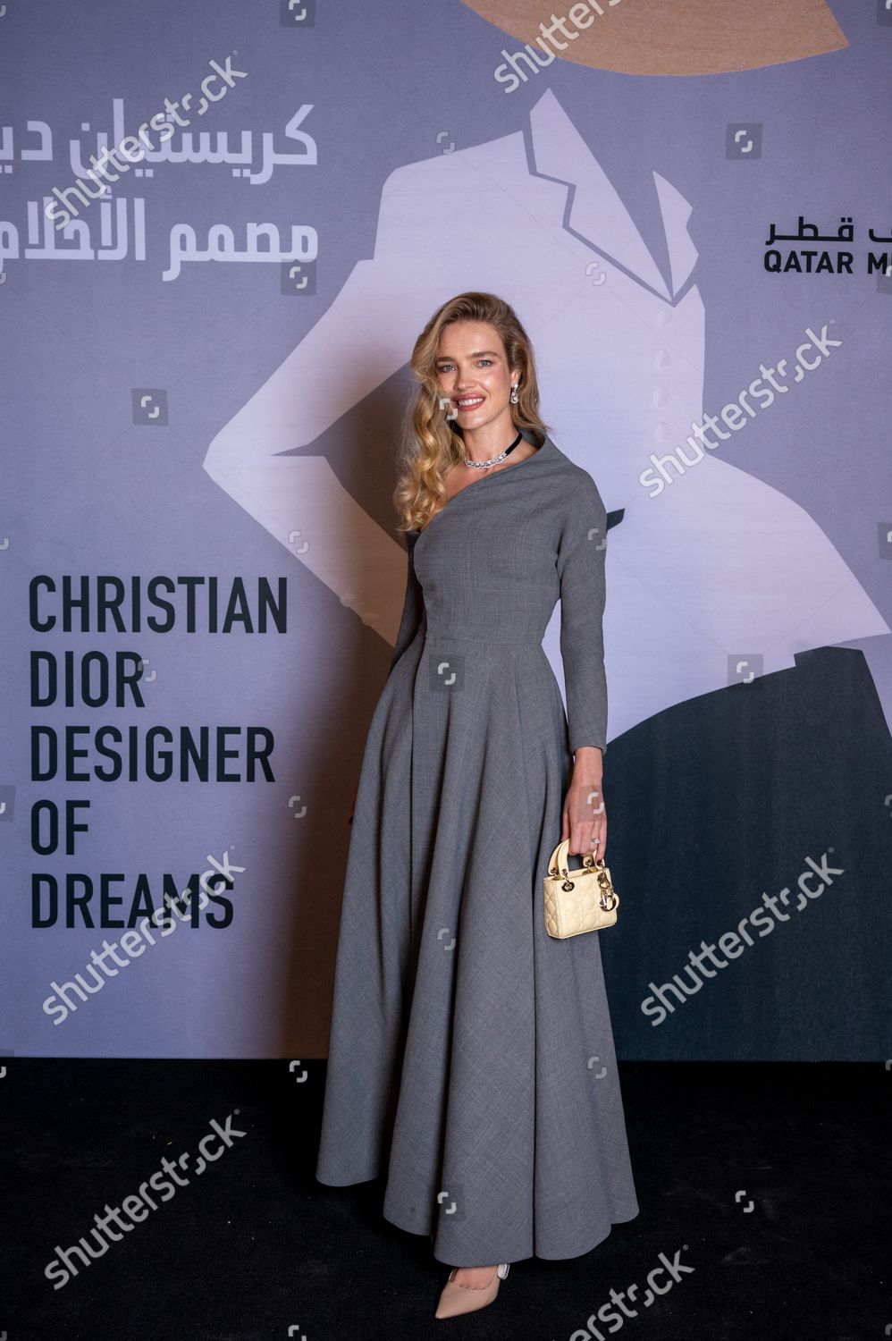 Russian Model Natalia Vodianova Known Supernova Editorial Stock Photo ...