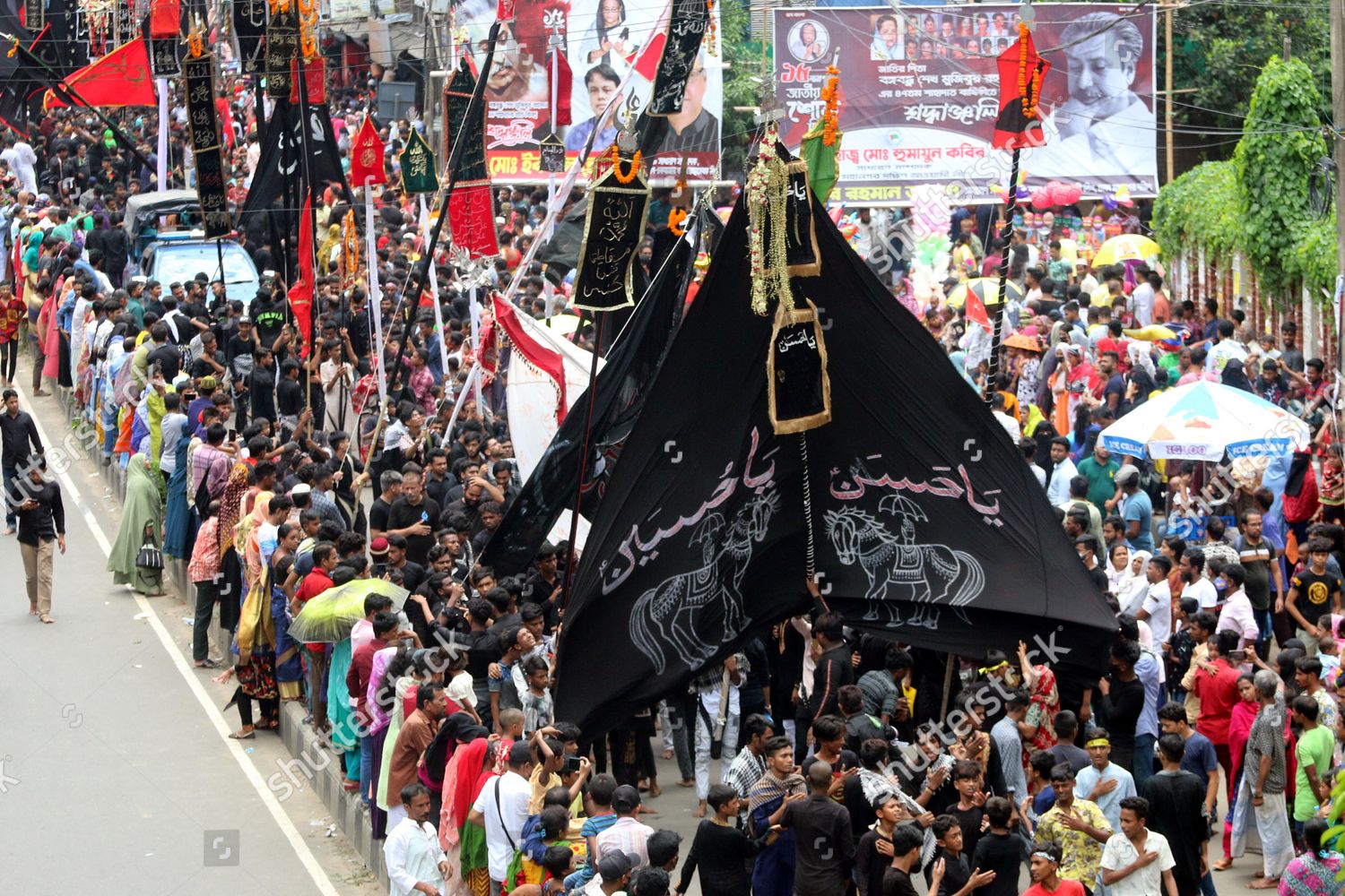 Thousands People Shia Community Bangladesh Have Editorial Stock Photo ...