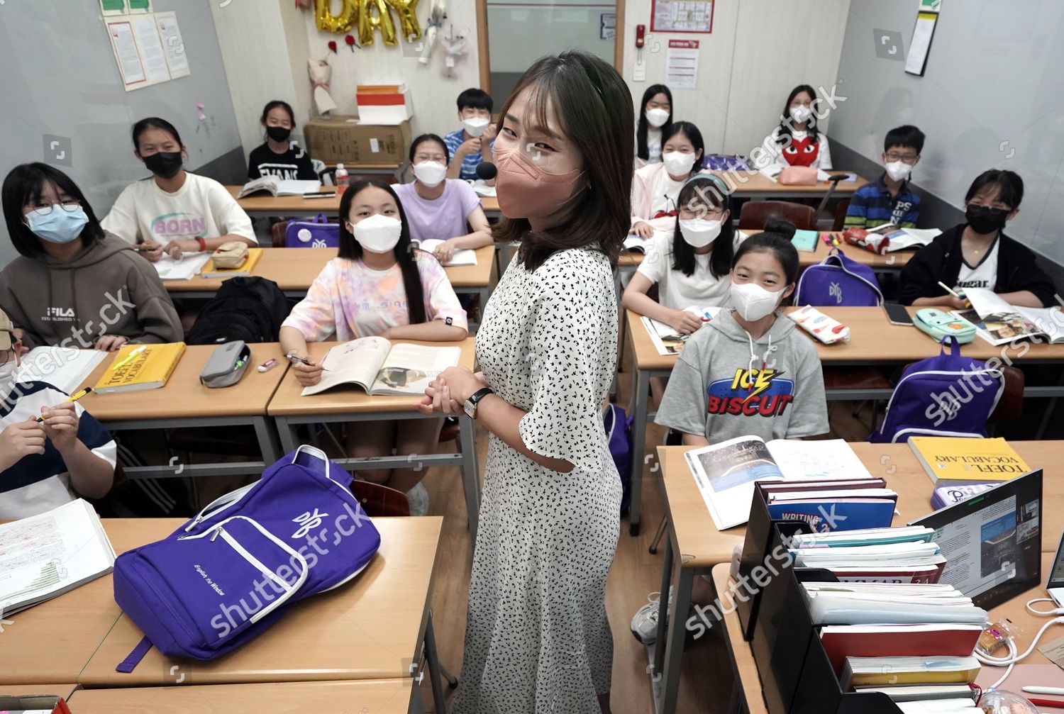 Dyb English Insitute Seoul South Korea Editorial Stock Photo - Stock ...