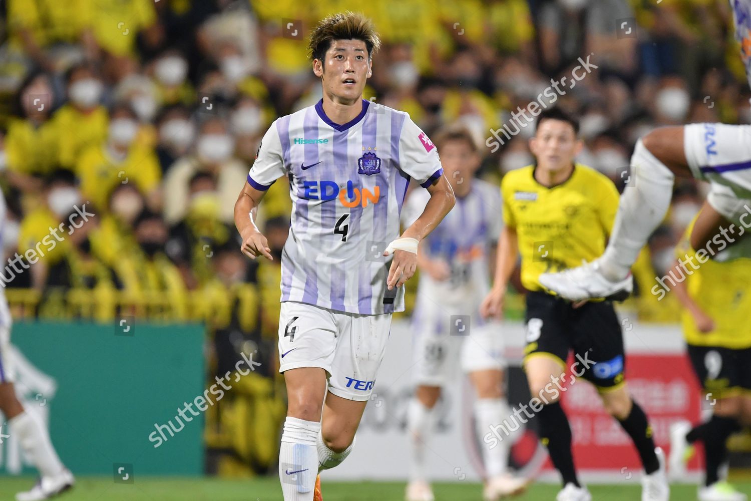 Hayato Araki Sanfrecce Hiroshima During 2022 Editorial Stock Photo ... Hayato Araki Sanfrecce Hiroshima During 2022 Editorial Stock Photo ...