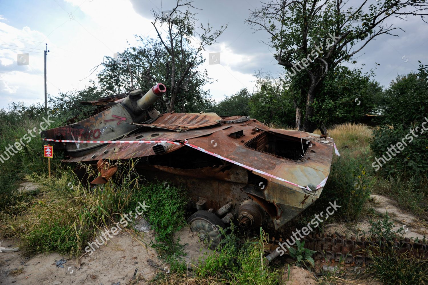 Destroyed Selfpropelled Artillery Mount Russian Army Editorial Stock ...