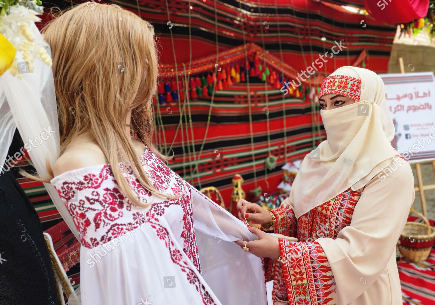 Palestinian Mona Abu Rida Embroiders Traditional Editorial Stock Photo ...