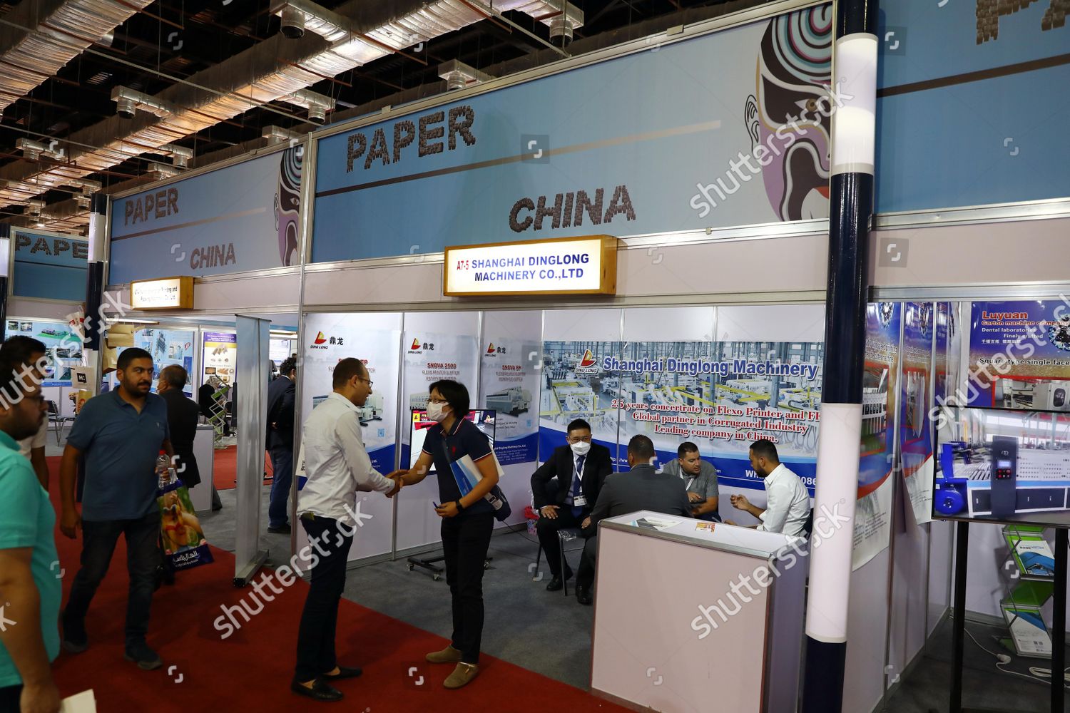 People Visit Booths Chinese Firms 14th Editorial Stock Photo - Stock ...