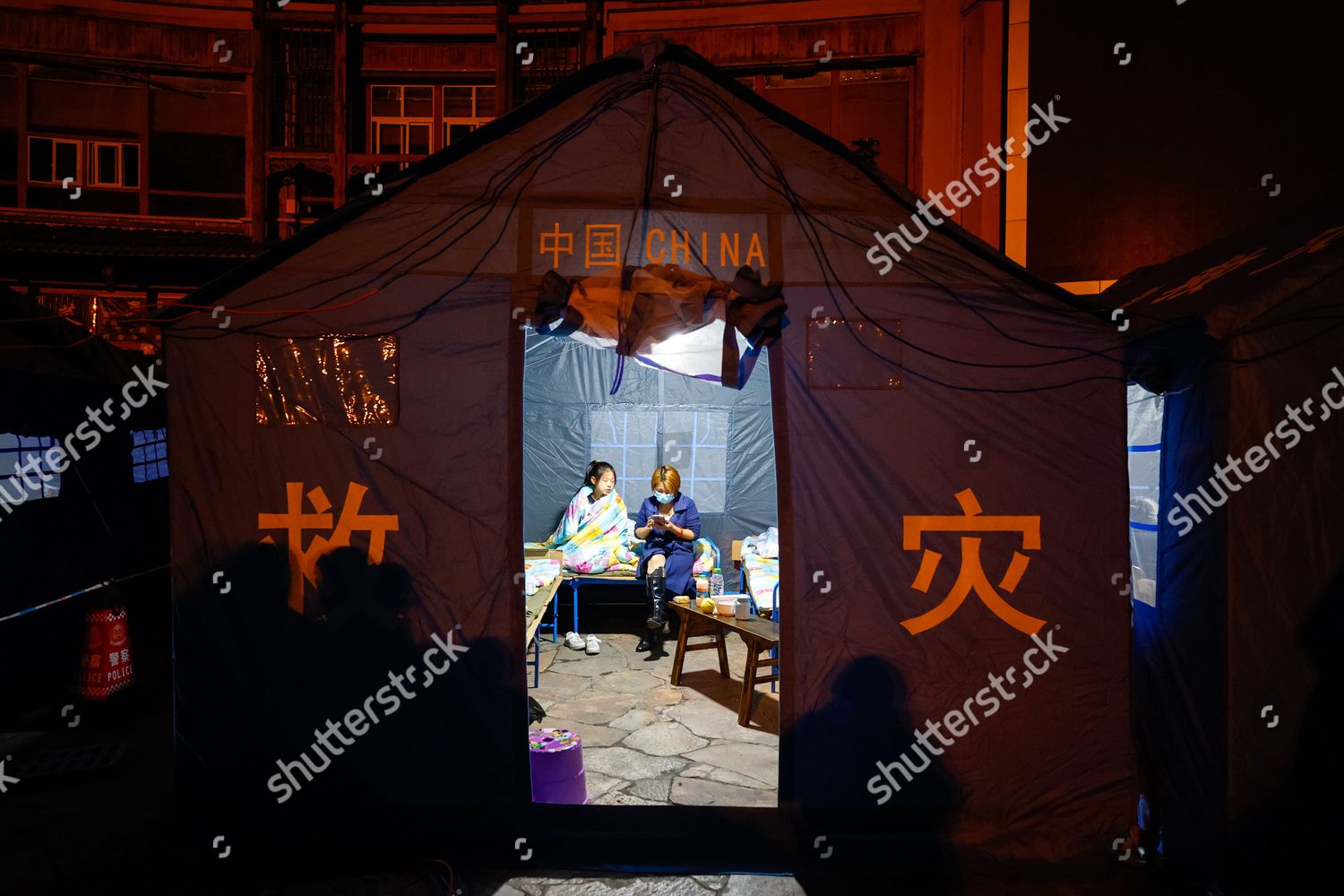 Quakeaffected Residents Rest Tent Temporary Shelter Editorial Stock ...