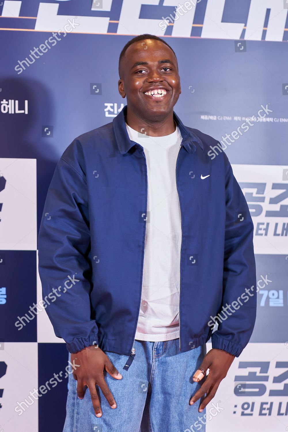 Jonathan Thona Yiombi Editorial Stock Photo - Stock Image | Shutterstock