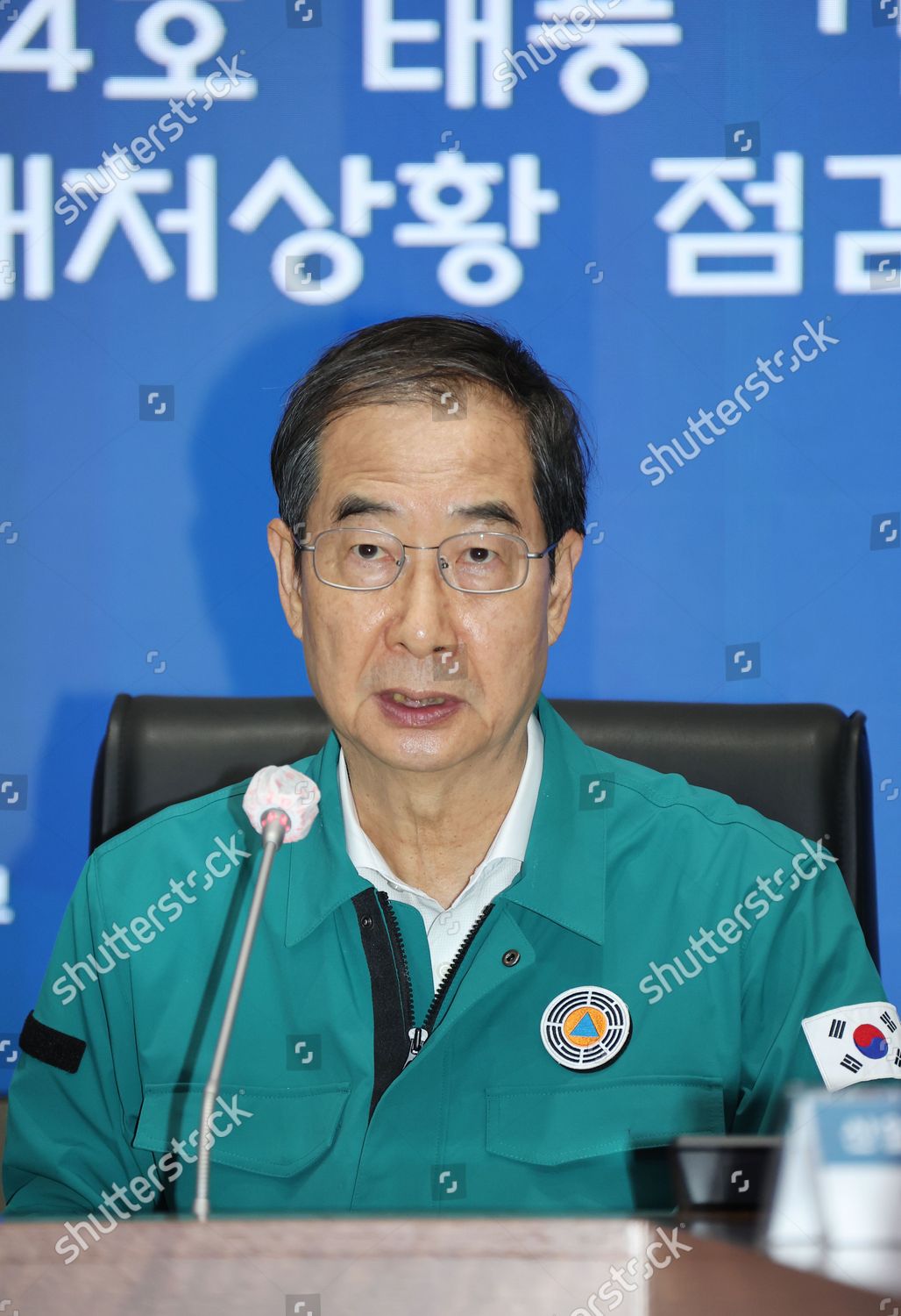 South Korean Prime Minister Han Ducksoo Editorial Stock Photo - Stock ...