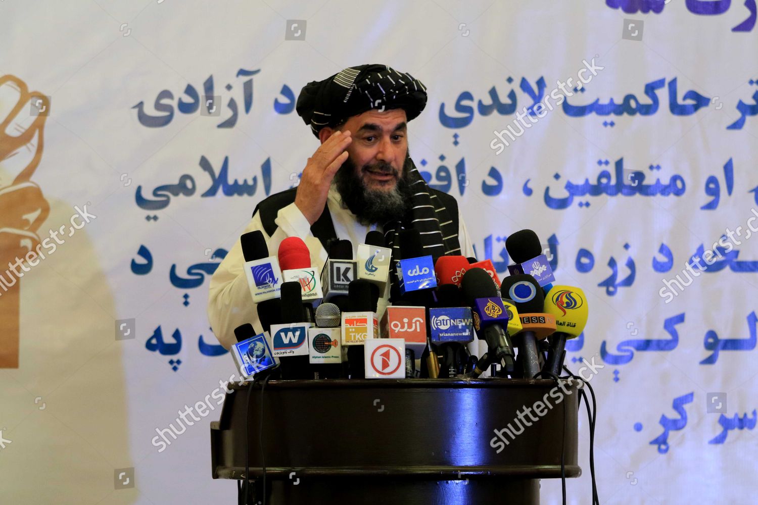 Haji Bashir Noorzai Convicted Drug Trafficker Editorial Stock Photo ...