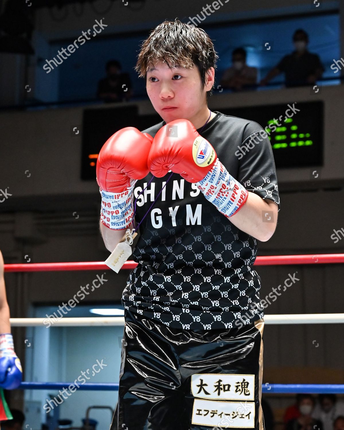 Sumire Yamanaka Before Vacant Wbo Asia Editorial Stock Photo - Stock ...
