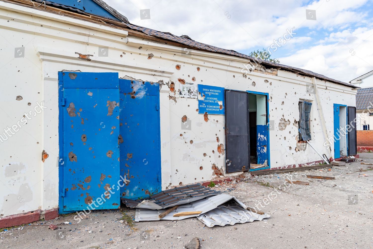 Highceilinged Train Station Pockmarked Bullet Holes Editorial Stock ...