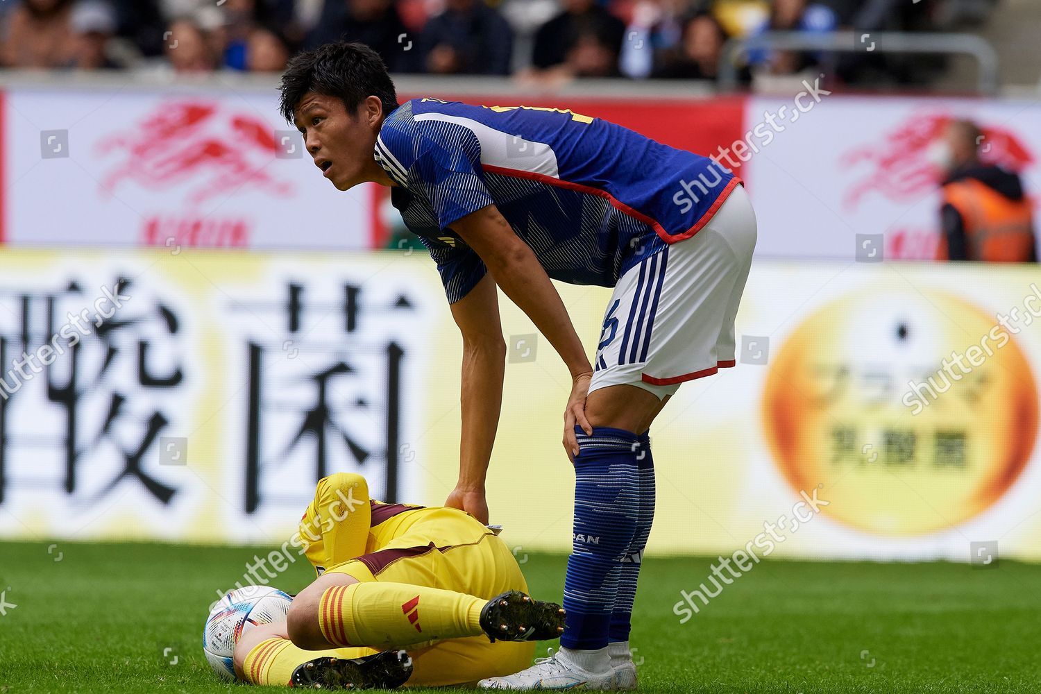 Shuichi Gonda Goalkeeper Japan Shimizu Spulse Editorial Stock Photo ...