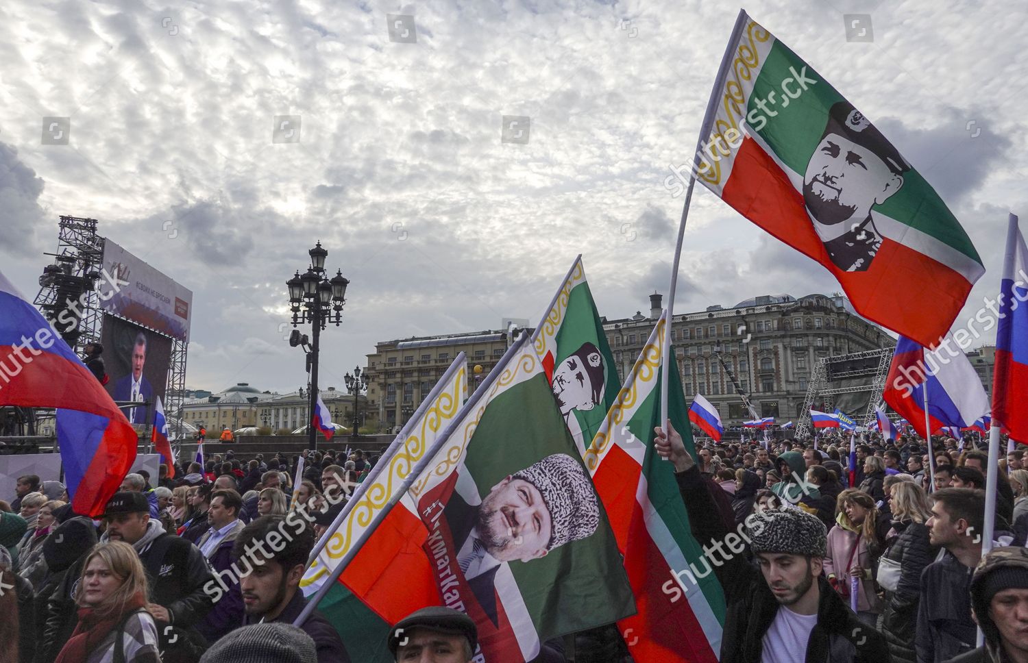 People Hold Russian Chechen Republic Flags Editorial Stock Photo ...