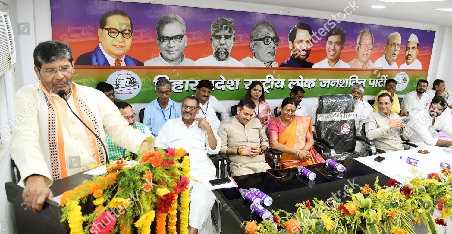 Union Minister Rashtriya Lok Janshakti Party Editorial Stock Photo ...