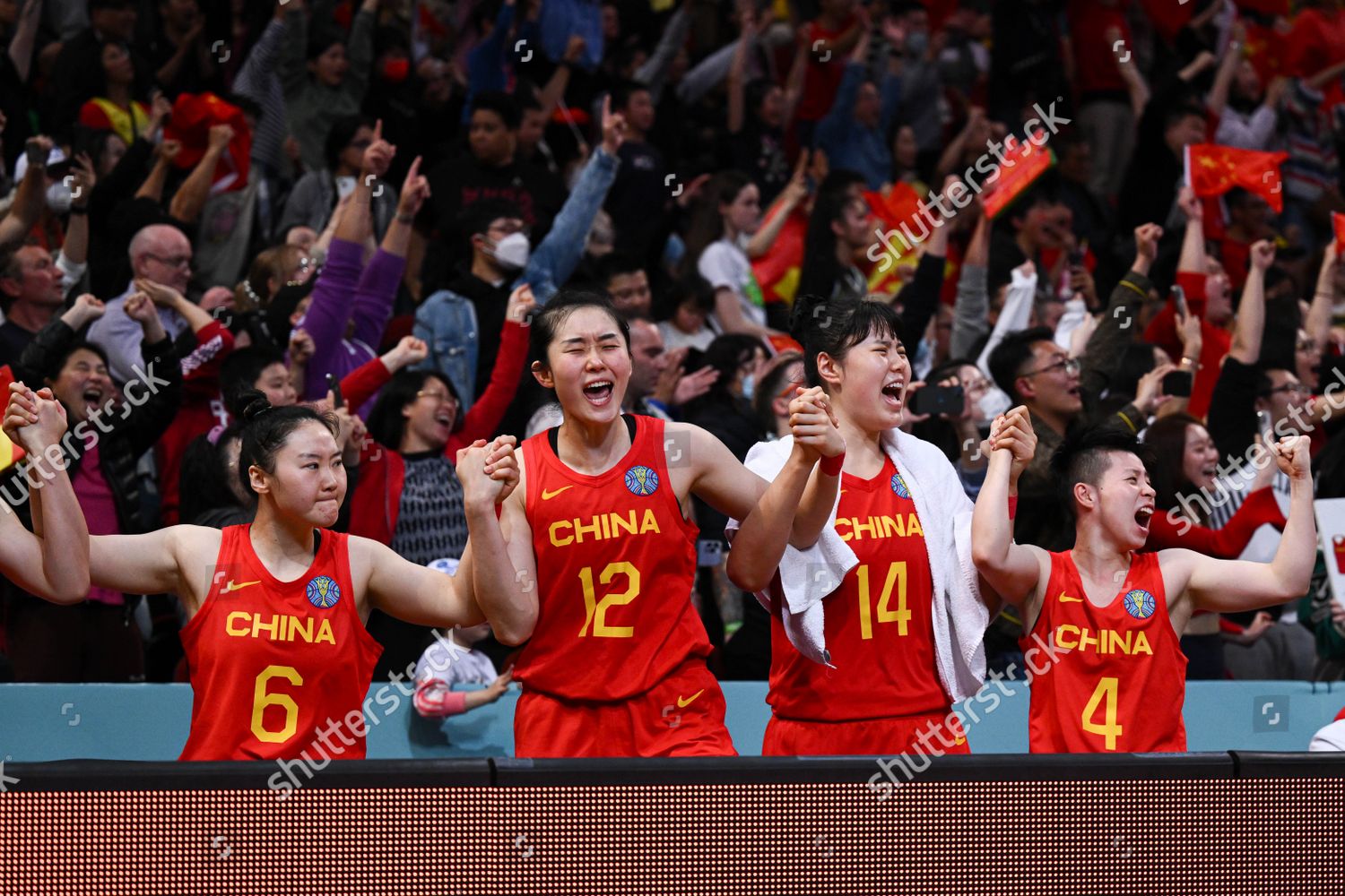 Chinas Players Celebrate Winning 2022 Fiba Editorial Stock Photo ...