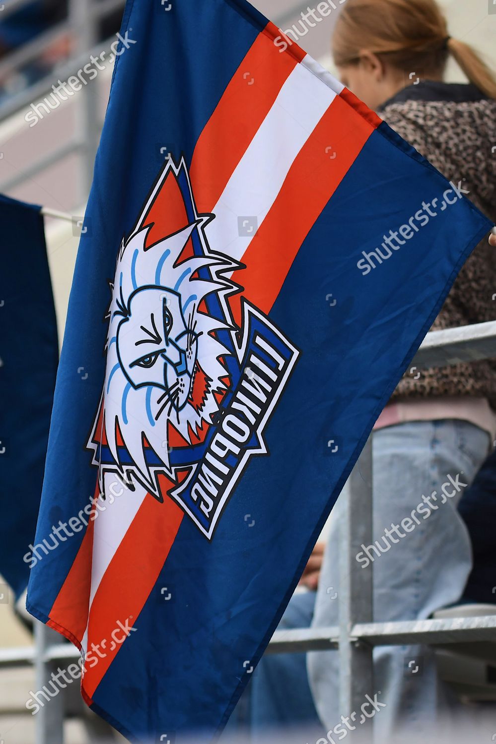 Linkoping Arena Linkoping Sweden October 2nd Editorial Stock Photo ...