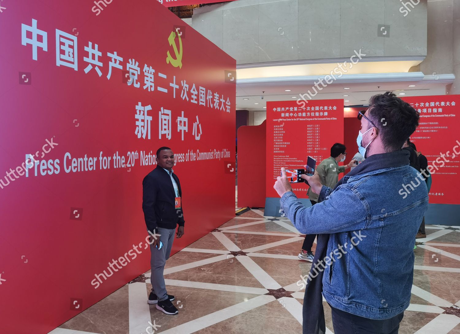 Journalist Poses Photo Press Center 20th Editorial Stock Photo - Stock ...