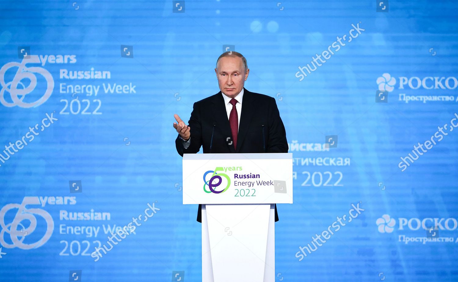 Russian President Vladimir Putin Delivers Speech Editorial Stock Photo ...