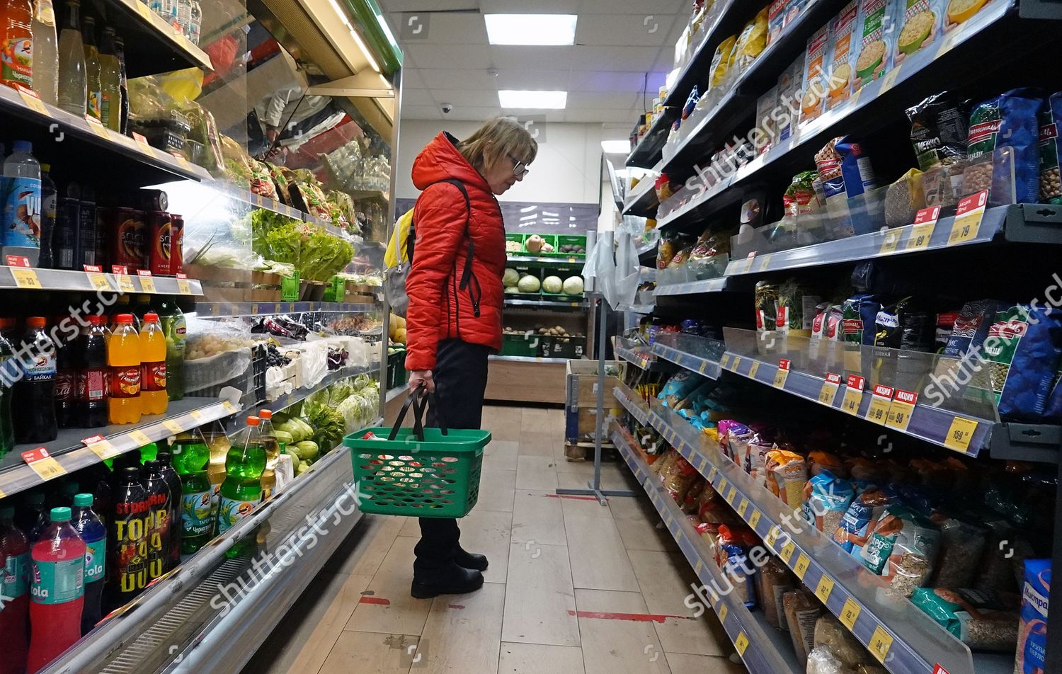 Shoppers Yarche Convenience Store Moscow Russia Editorial Stock Photo ...