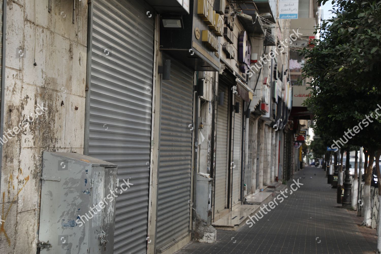 Shops Seen Closed During General Strike Editorial Stock Photo - Stock ...