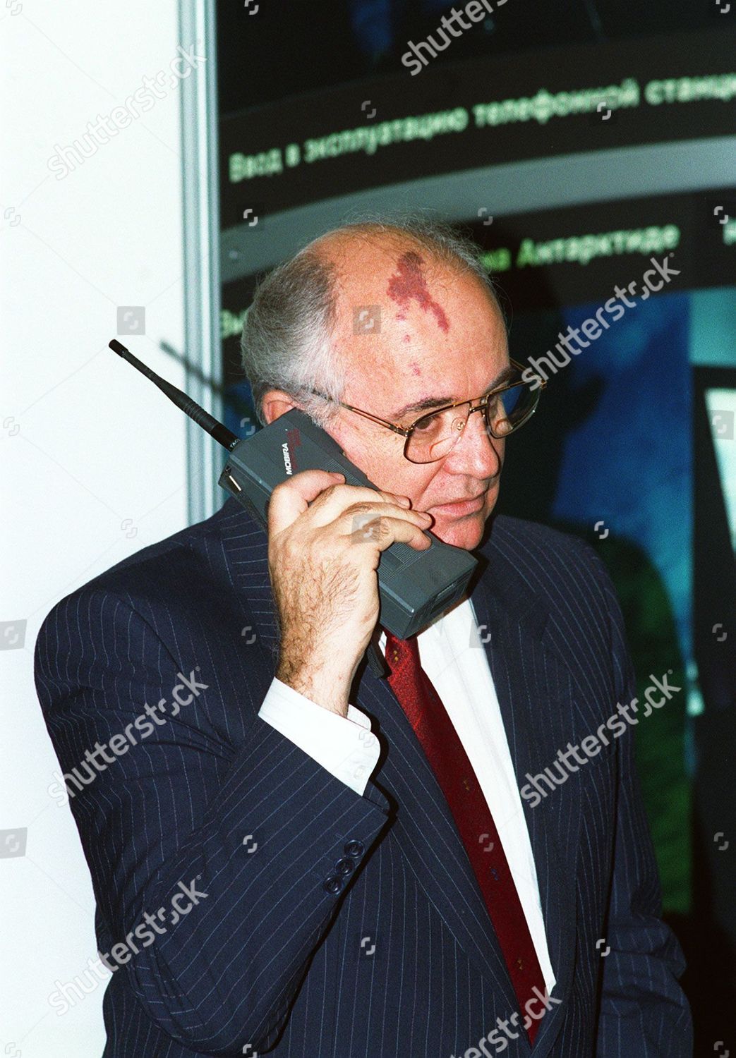 Mikhail Gorbachev Speaking On Nokia Mobira Editorial Stock Photo ...