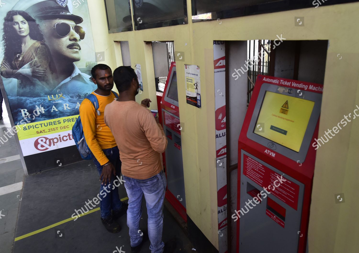 Automatic Ticket Vending Machine Atvm Found Editorial Stock Photo ...