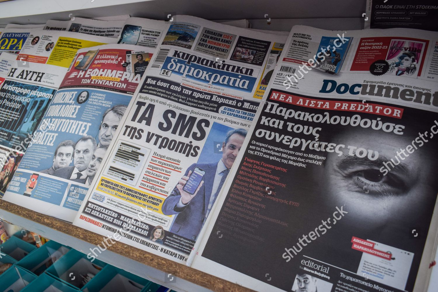 Greek Newspapers Displayed On Kiosk Image Editorial Stock Photo - Stock ...