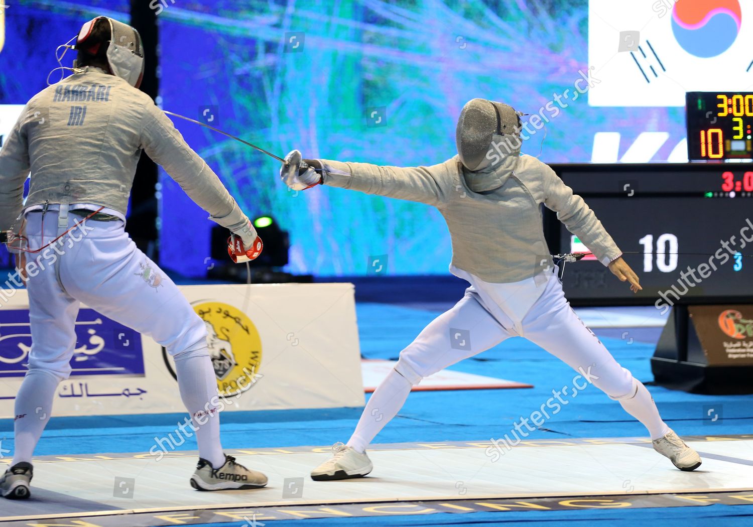 Gu Bongil R South Korea Competes Editorial Stock Photo - Stock Image ...
