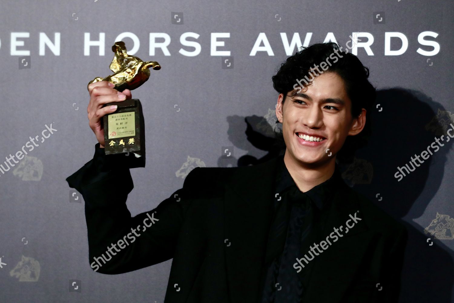 Taiwanese Actor Berant Zhu Poses His Editorial Stock Photo - Stock ...