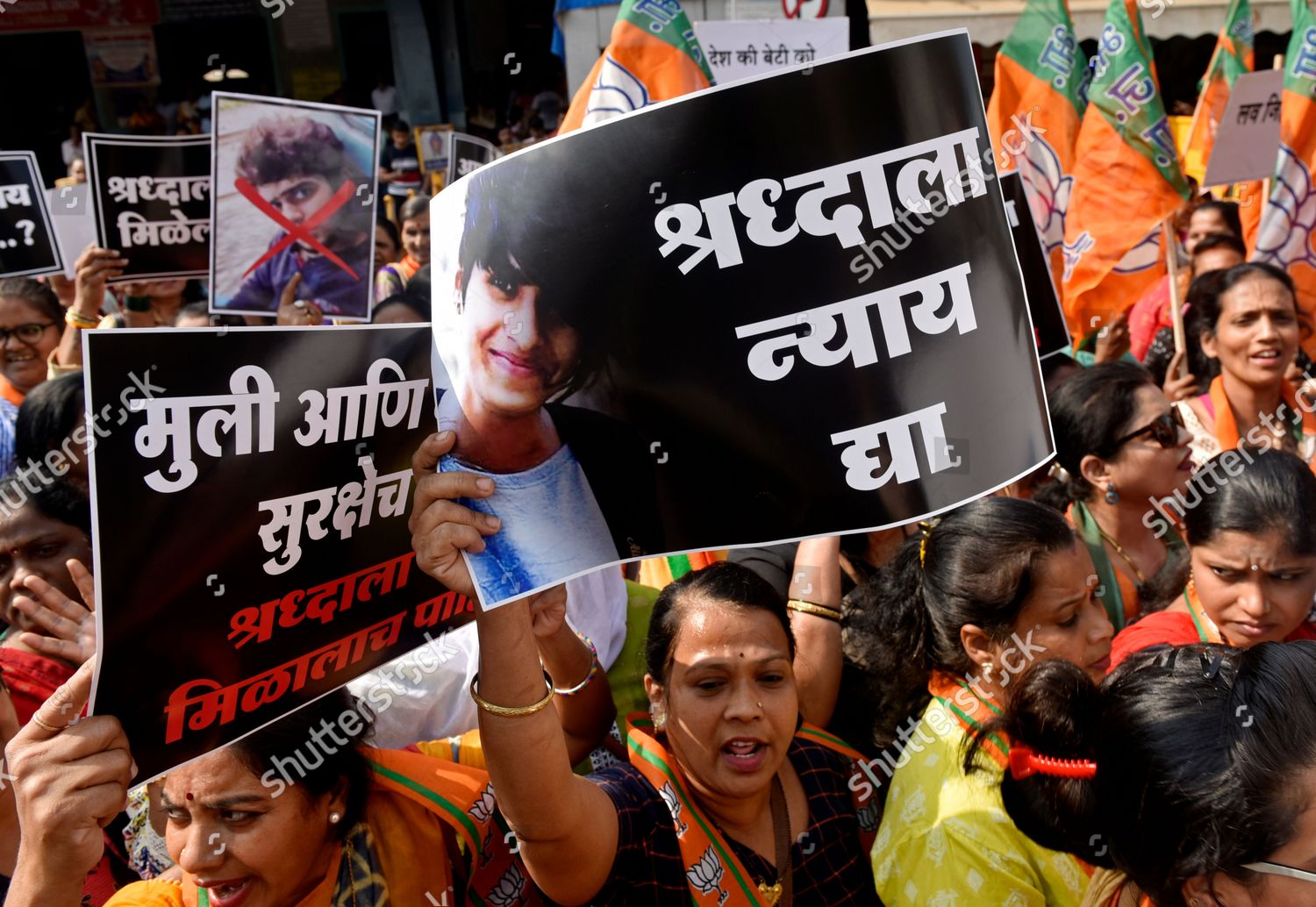 Bjp Bharatiya Janata Party Women Activist Editorial Stock Photo - Stock ...