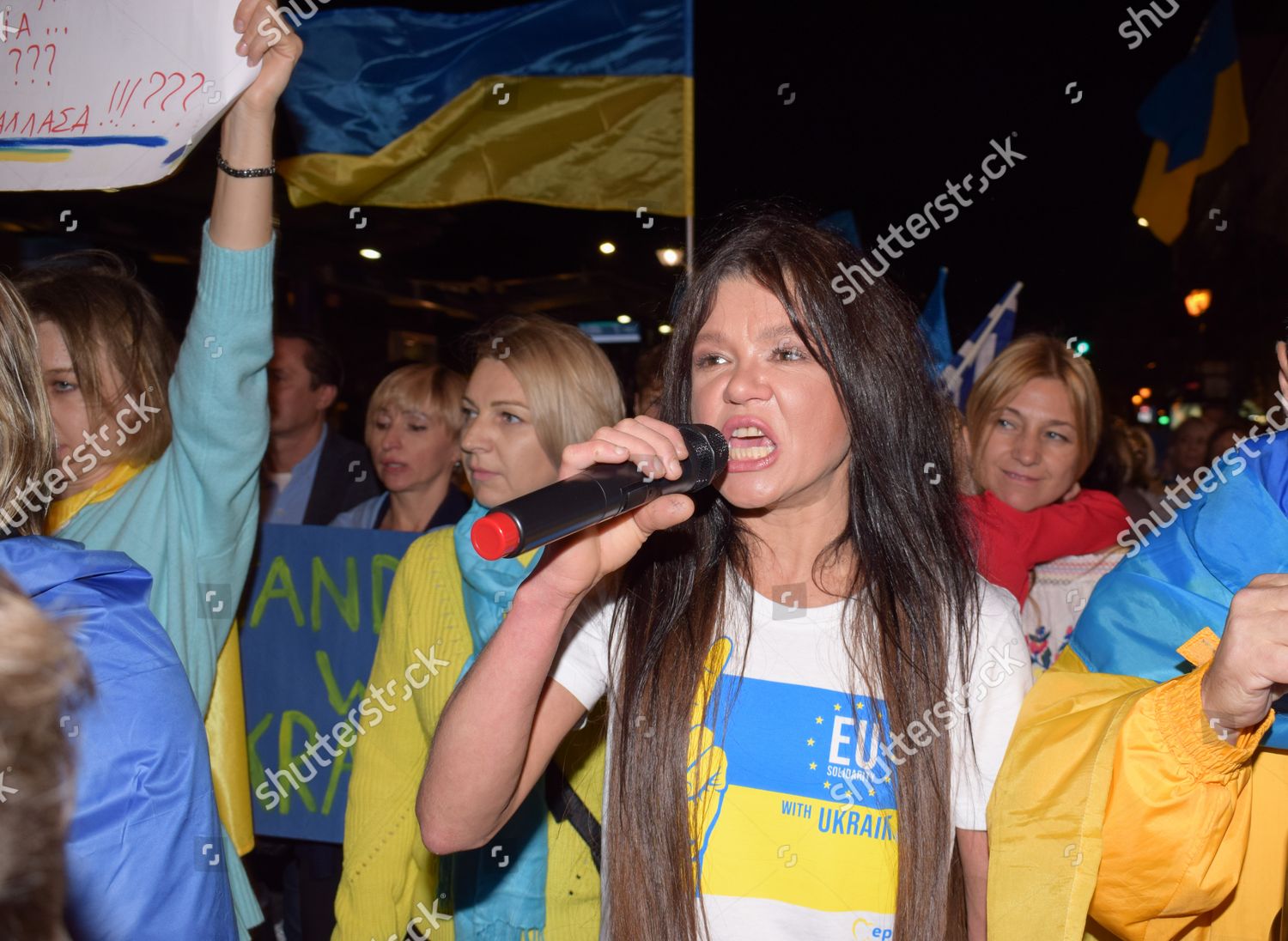 Ukrainian Pop Singer Former Eurovision Song Editorial Stock Photo ...