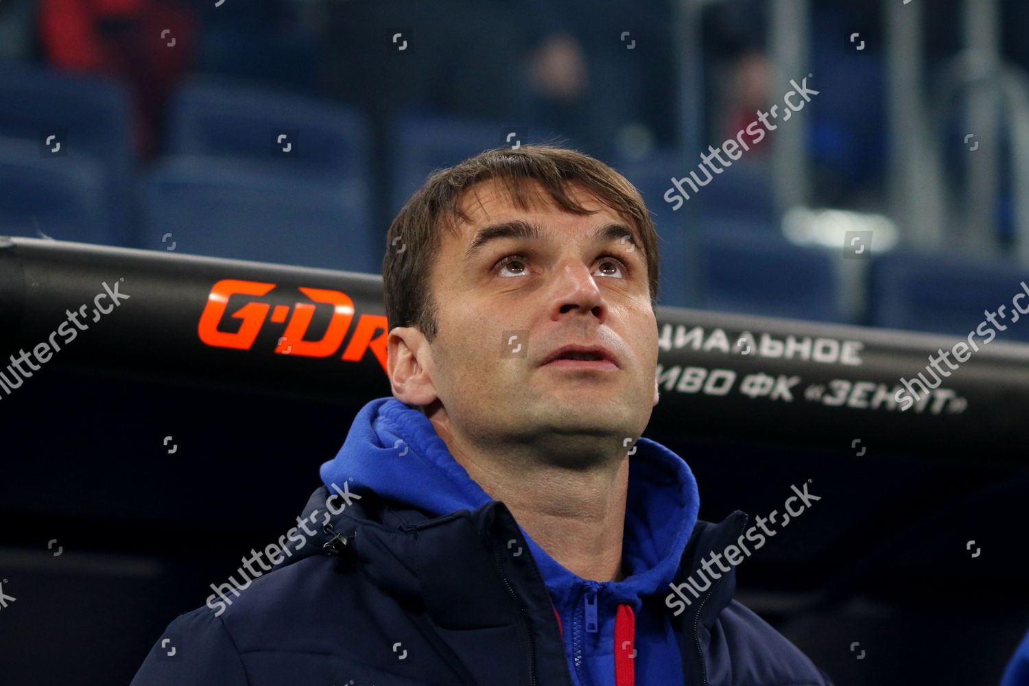 Milos Milojevic Head Coach Crvena Zvezda Editorial Stock Photo - Stock ...