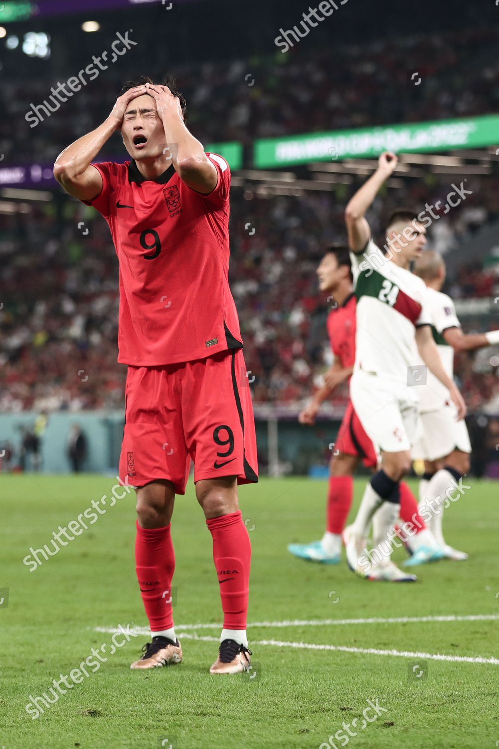 Cho Guesung South Korea Reacts Editorial Stock Photo - Stock Image ...