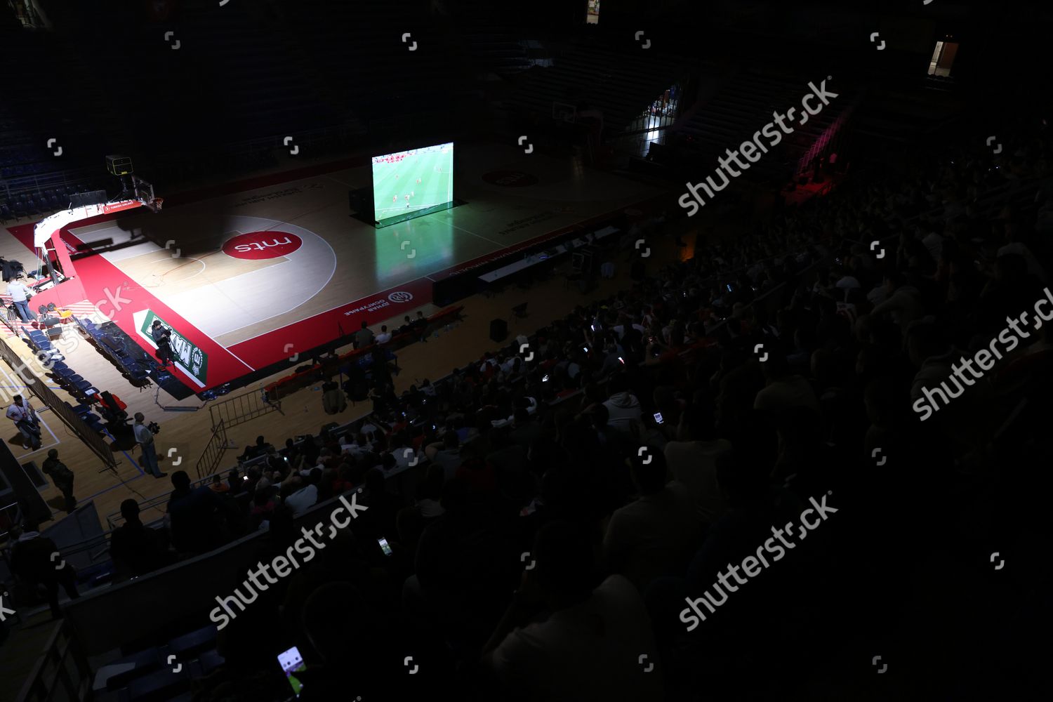 Serbian Fans Watch Fifa World Cup Editorial Stock Photo - Stock Image ...