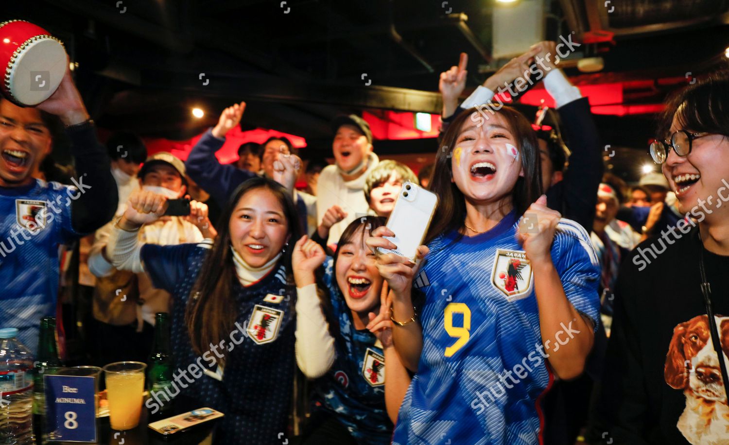 Japanese Fans Celebrate Japans Goal First Editorial Stock Photo - Stock ...