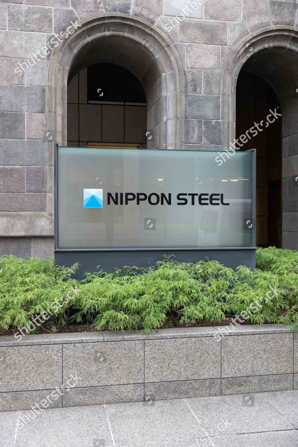 Nippon Steel Company Logo Their Headquarters Editorial Stock Photo ...