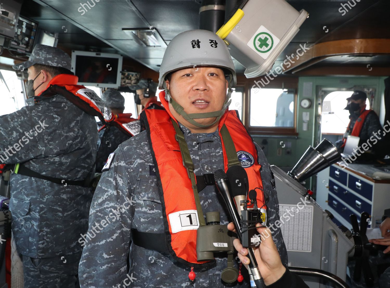 Capt Kim Kookhwan Commander South Korean Editorial Stock Photo - Stock ...