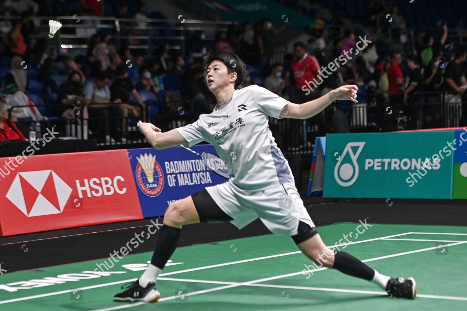 Chinese Taipeis Pai Yu Po Hits Editorial Stock Photo - Stock Image ...
